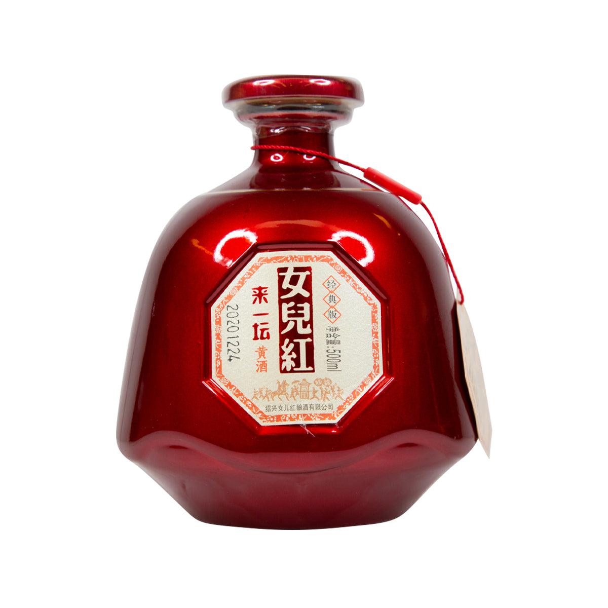 NU'ER HONG Nu'er Hong Shaoxing Huadiao 5 years (500mL) – city'super E-Shop