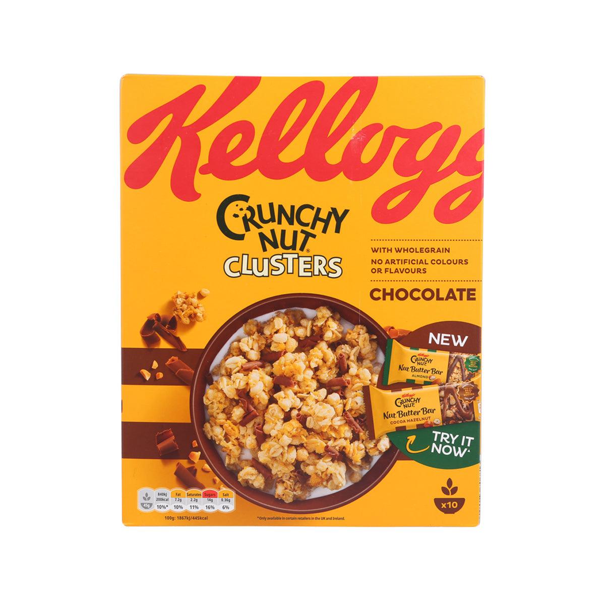 KELLOGG'S Crunchy Nut Chocolate Clusters (UK ver) (400g) – city'super E ...