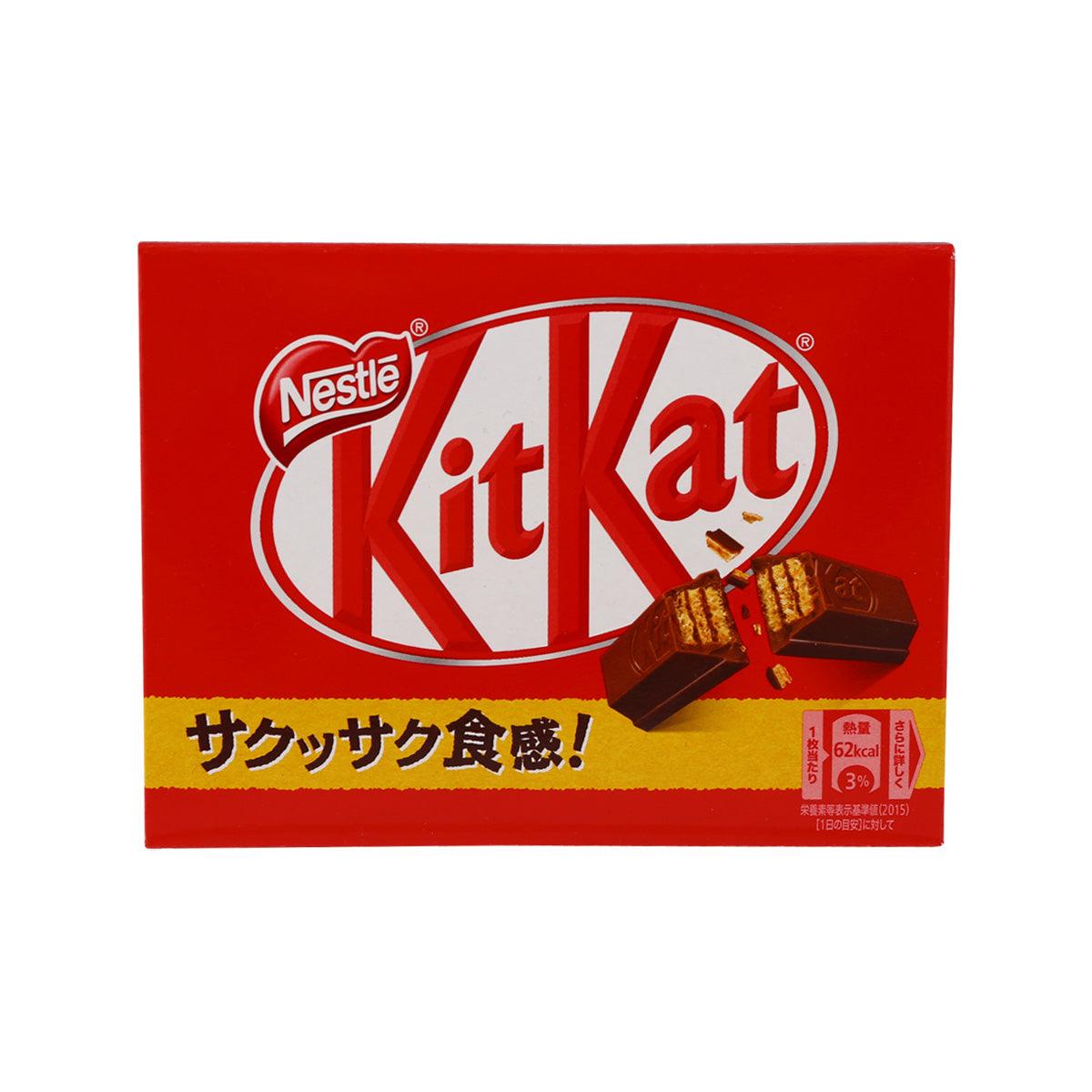 NESTLE KitKat® Mini Wafer - Original Flavored Chocolate (3pcs) – city ...
