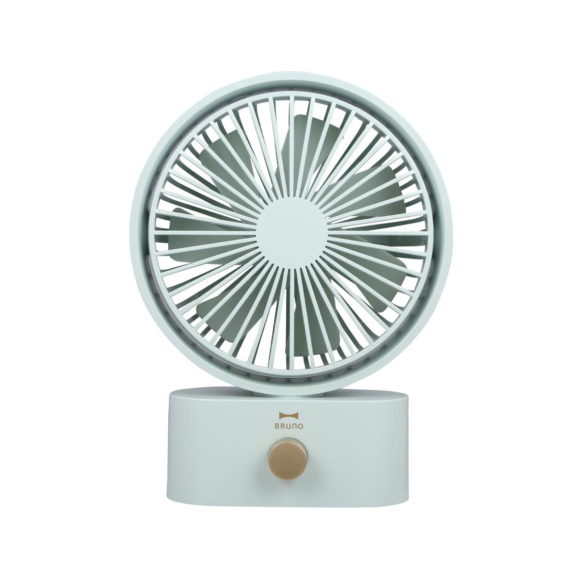 BRUNO 自動搖擺座枱便攜風扇 - 綠色 – city'super E-Shop