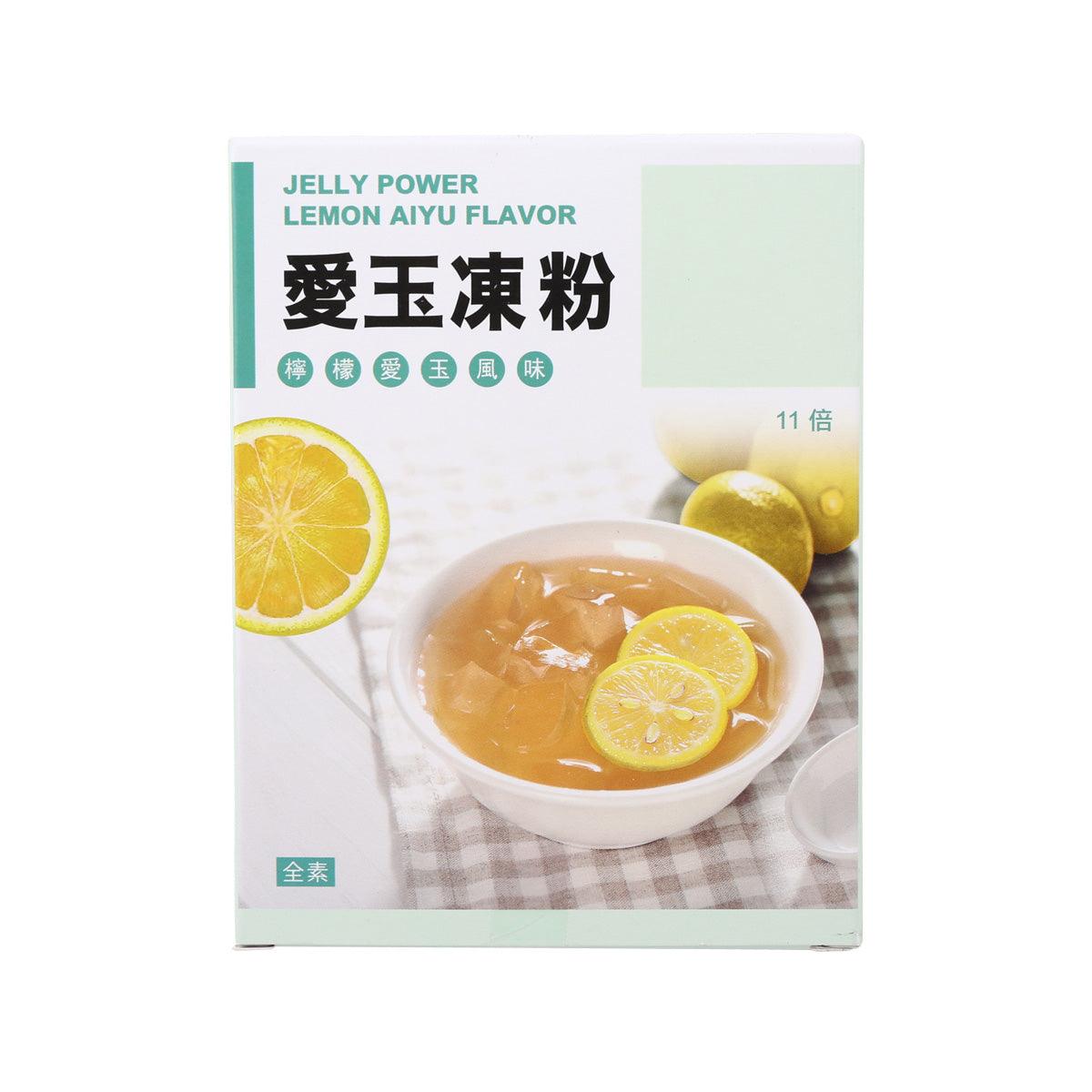 FUNN Jelly Powder - Lemon Aiyu Flavor (80g) – city'super E-Shop
