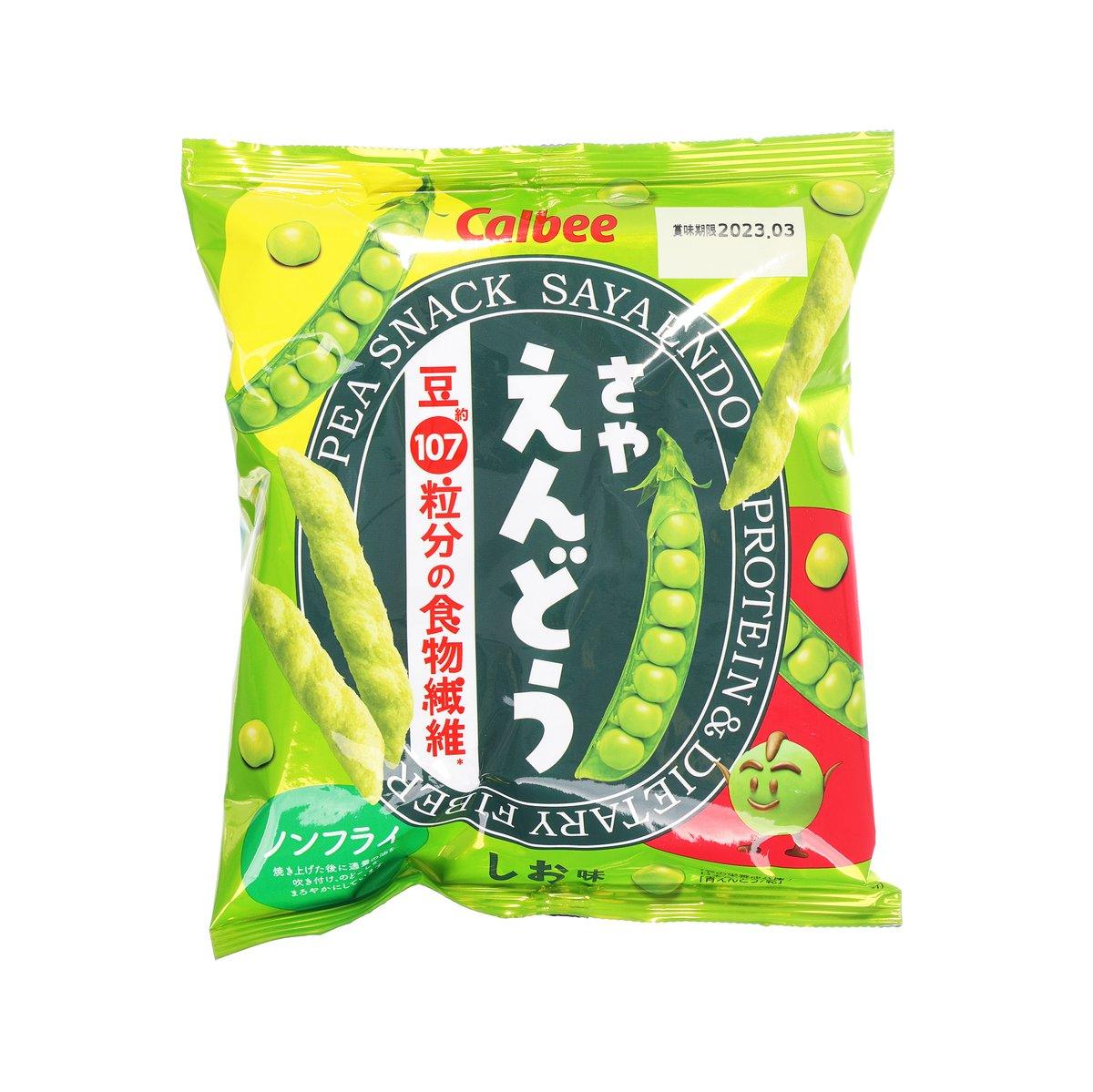 CALBEE Salty Pea Flavor Snack (61g) – city'super E-Shop