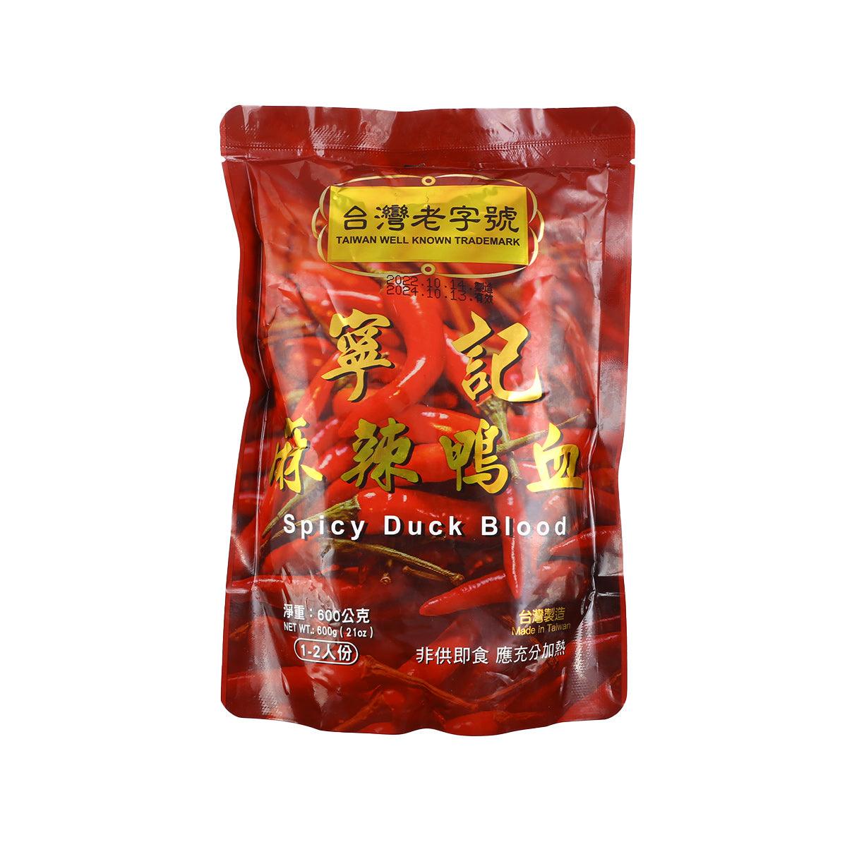 NING CHI Spicy Duck Blood (600g) – city'super E-Shop